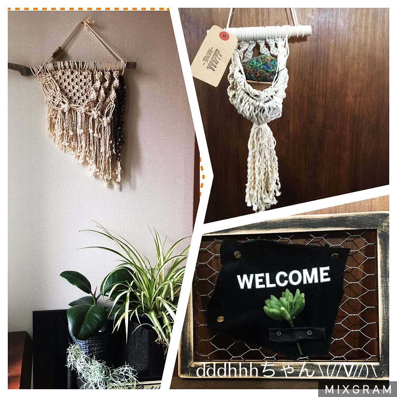 ベッド周り/mimi.ramiチャン♡/男前/双子のインテリア実例 - 2015-01-23 10:38:14 ｜ RoomClip（ルーム ...