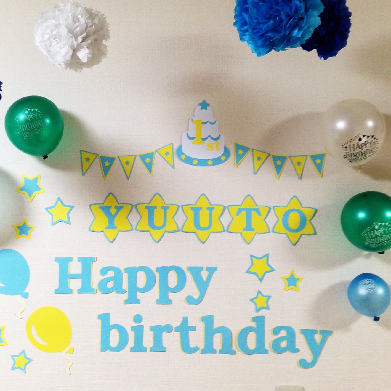 壁/天井/3DK/アパート/賃貸/子どものいる暮らし...などのインテリア実例 - 2020-01-12 09:47:02 ｜ RoomClip（ルームクリップ） | RoomClip（ルーム ...