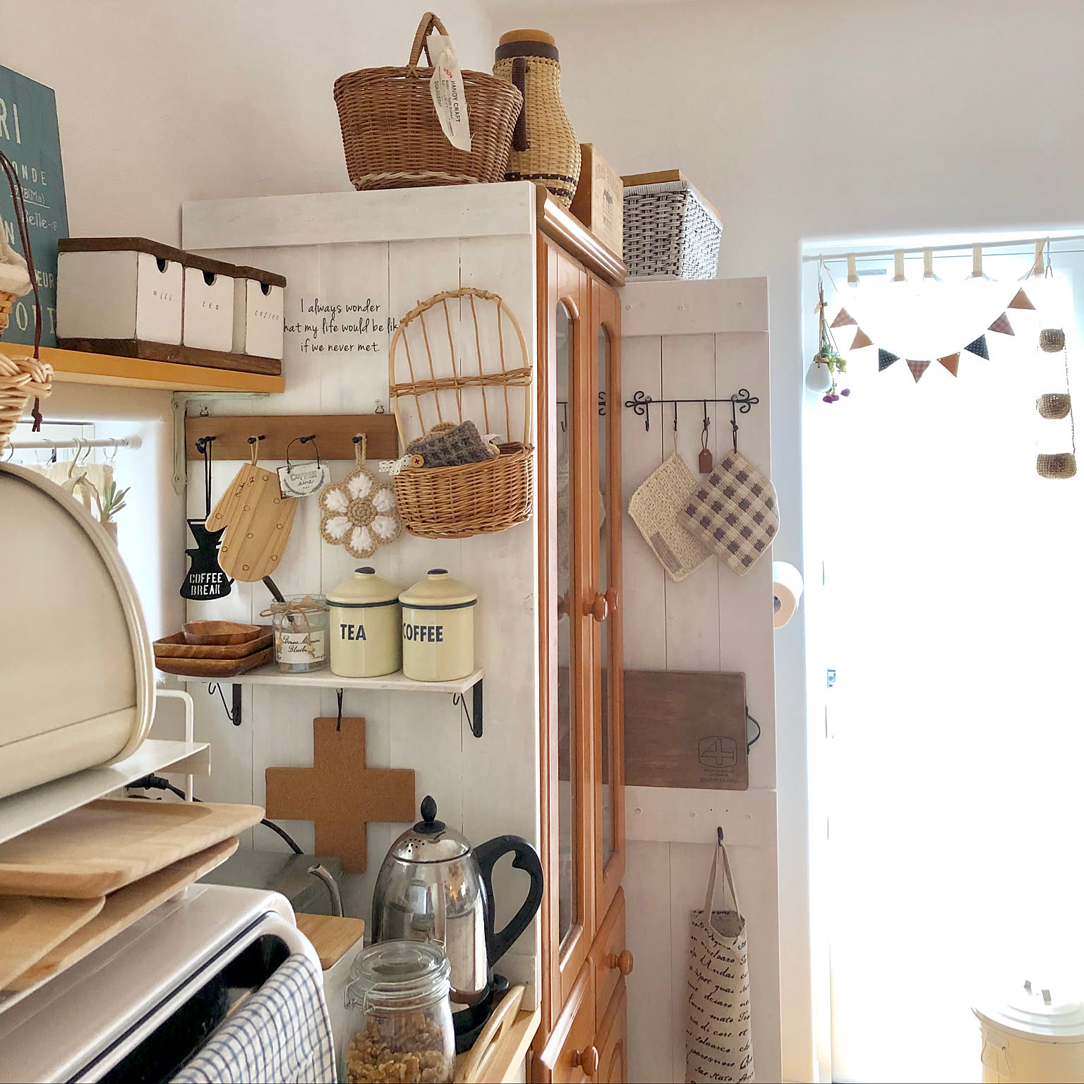 キッチン/雑貨/収納/rariyoshio/かご...などのインテリア実例 - 2014-12-25 23:06:42 ｜ RoomClip（ルームクリップ） | RoomClip（ルームクリップ）