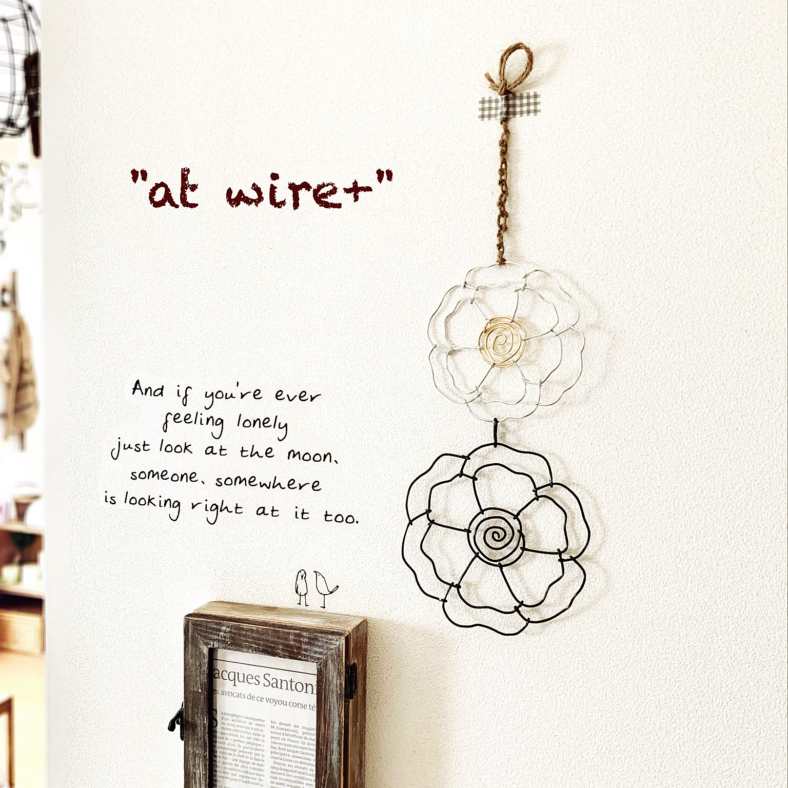 ハンドメイド/ワイヤークラフト/インテリア雑貨/ワイヤー雑貨/"at wire+"...などのインテリア実例 - 2020-04-23 14: ...