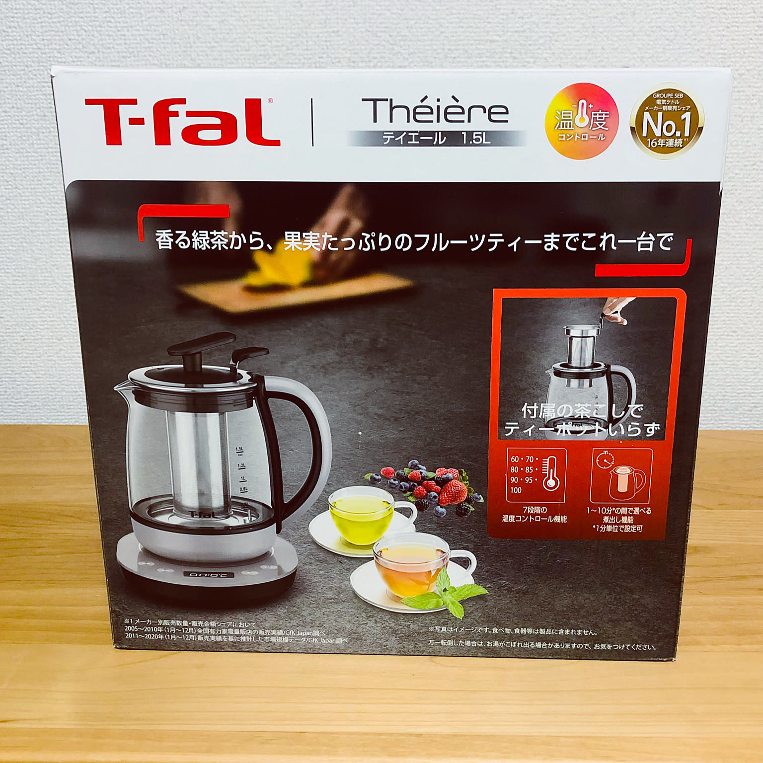 机/T-falケトル/T-fal 電気ケトル1.5L/T-faL/多機能...などのインテリア実例 - 2024-03-10 23:39:02 ｜ RoomClip（ルームクリップ）