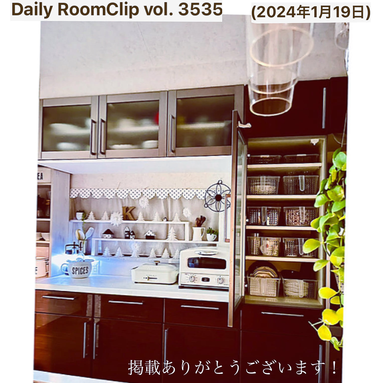 ガラスの食器棚のおすすめ商品とおしゃれな実例 | RoomClip ガラスの食器棚のおすすめ商品とおしゃれな実例 | RoomClip