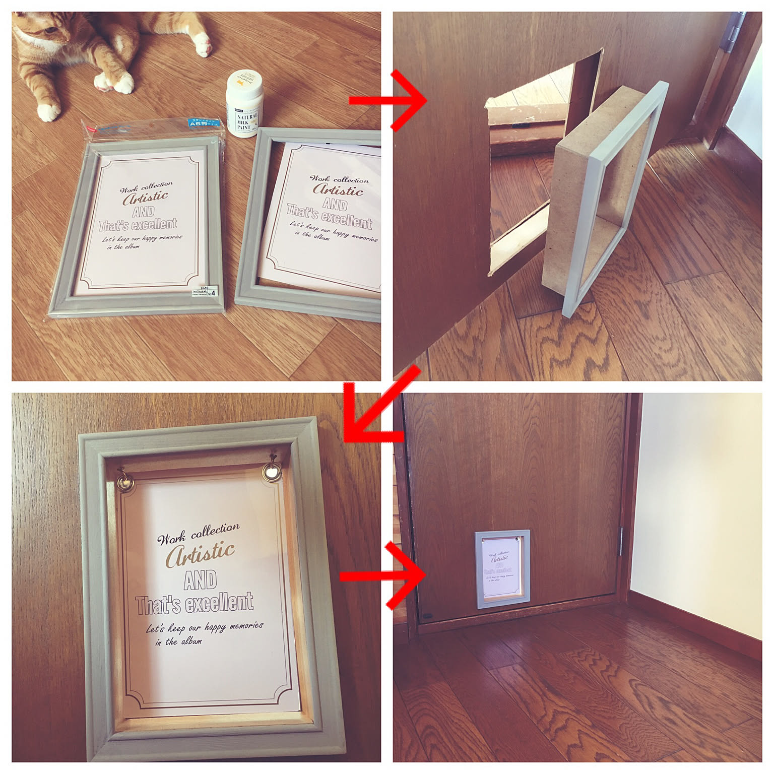 100均/リビング/額縁/キャットドアDIY/ペットドアDIY...などのインテリア実例 - 2018-09-19 01:18:50 ...