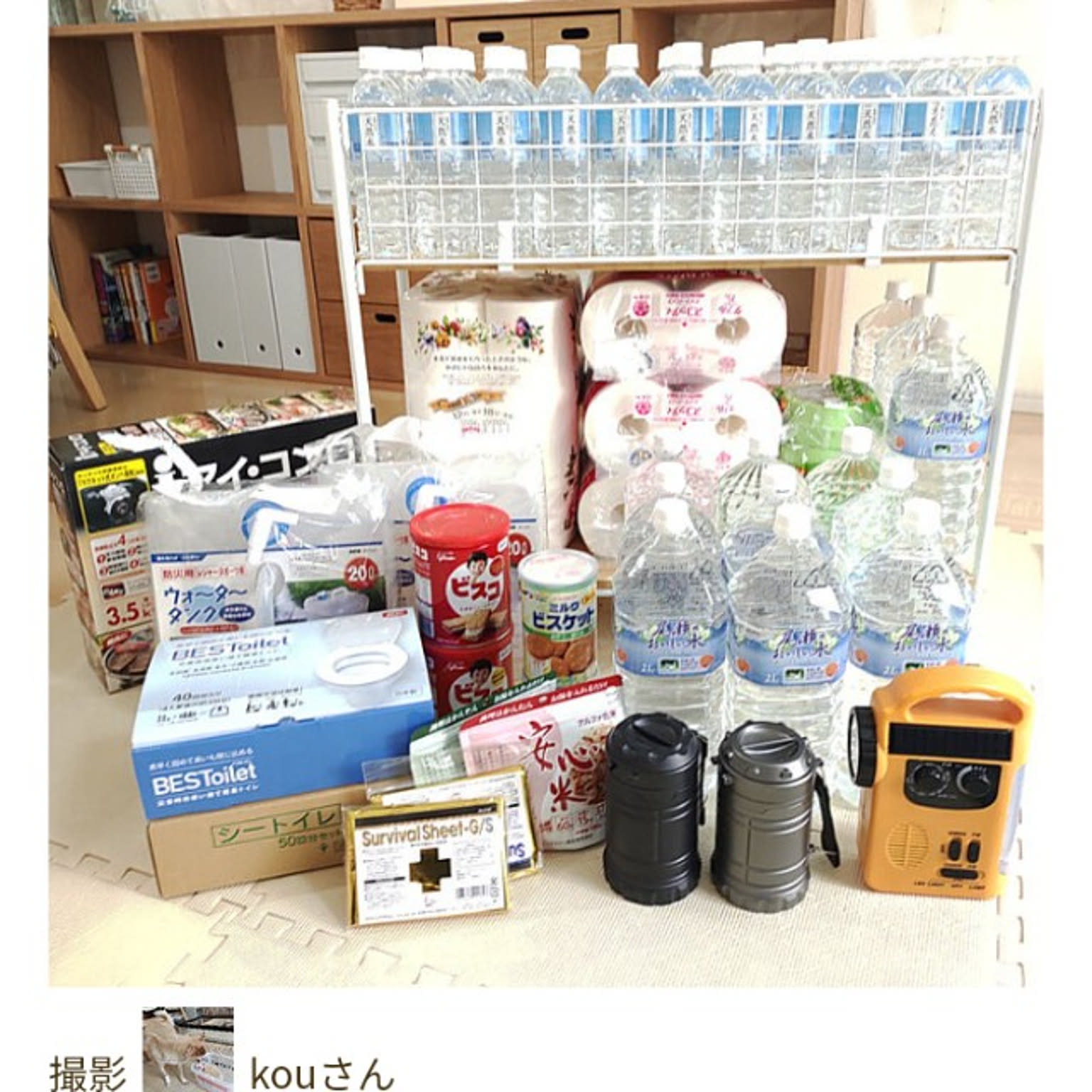 部屋全体/Room Crip mag掲載/防災グッズ/簡易トイレ/カインズホームで購入...などのインテリア実例 - 2022-08-24 ...