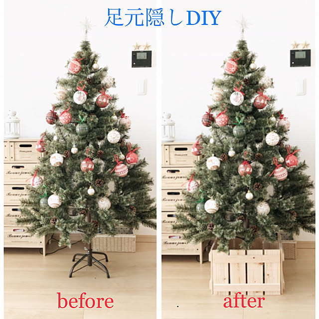 クリスマスツリー 足元隠しはDIYのインテリア・手作りの実例 クリスマスツリー 足元隠しはDIYのインテリア・手作りの実例
