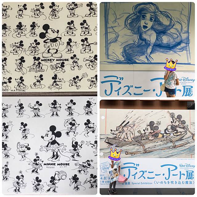 ディズニーアート展のおすすめ商品とおしゃれな実例 | RoomClip ディズニーアート展のおすすめ商品とおしゃれな実例 | RoomClip