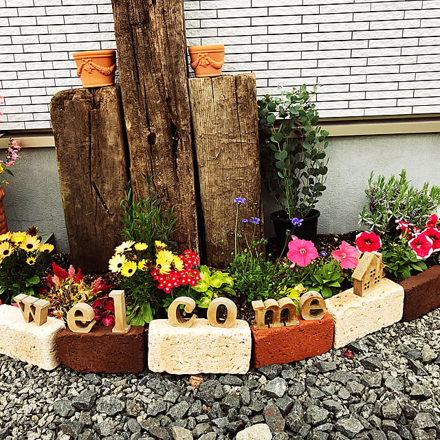 寄せ植え/枕木/花壇/ガーデニング中/100均などのインテリア 寄せ植え/枕木/花壇/ガーデニング中/100均などのインテリア