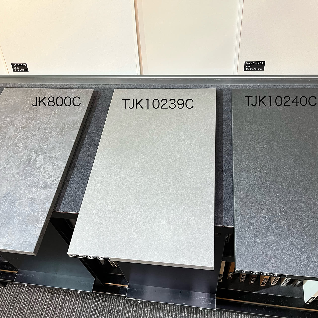 TJK10239Cのインテリア実例 ｜ RoomClip（ルームクリップ）