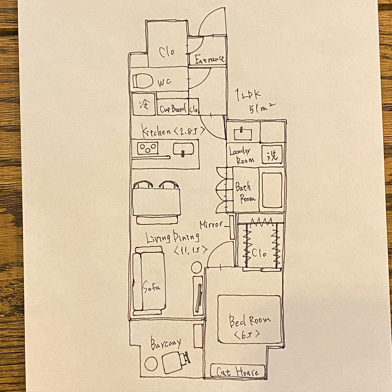 分譲マンション/1LDK 1人暮らし/間取り図/部屋全体のインテリア実例 - 2020-01-26 10:38:11 ｜ RoomClip（ルームクリップ）