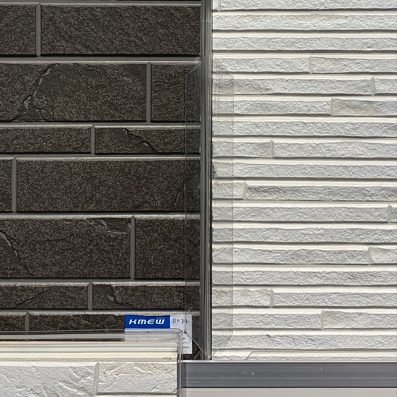 サイディング/KMEW/KMEW 親水/ケイミュー外壁/Panasonic...などのインテリア実例 - 2020-10-15 09:20:04 ｜ RoomClip（ルームクリップ）