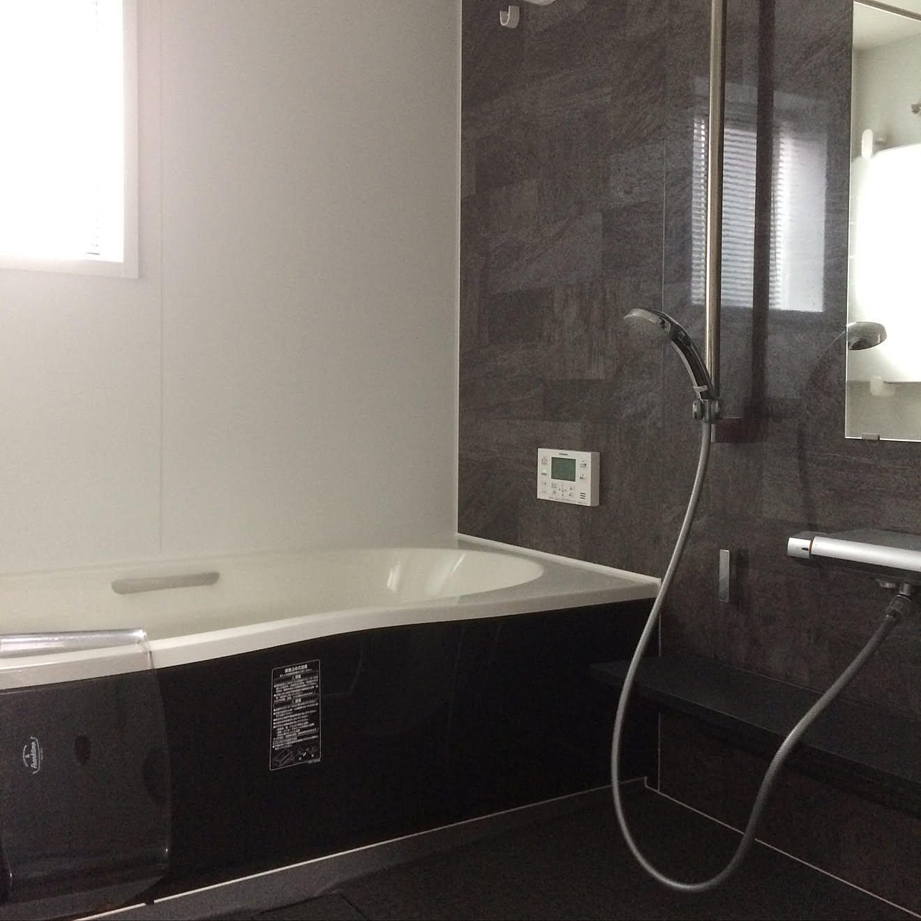 TOTOサザナ1618/ナチュラル/リフォーム/木目調/バス/トイレ...などのインテリア実例 - 2022-10-29 12:36:58 ｜ RoomClip（ルームクリップ）