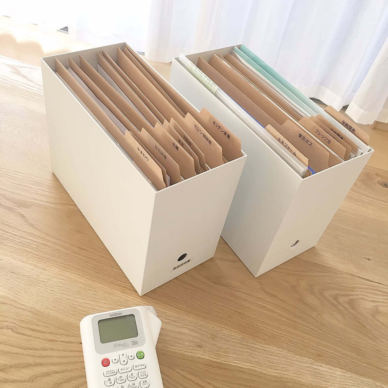 ミニマリスト/棚/断捨離/ラベリング/ピータッチ...などのインテリア実例 - 2017-01-30 20:35:01 ｜ RoomClip ...