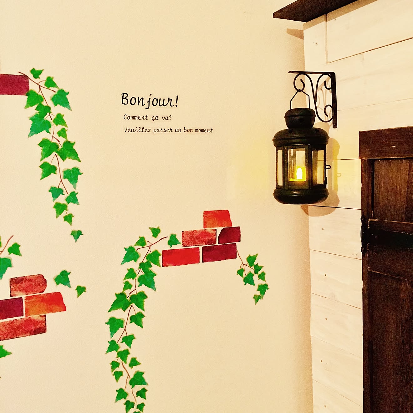 玄関/入り口/階段/ウォールステッカー/salut!/100均...などのインテリア実例 - 2015-06-30 00:21:22 ...