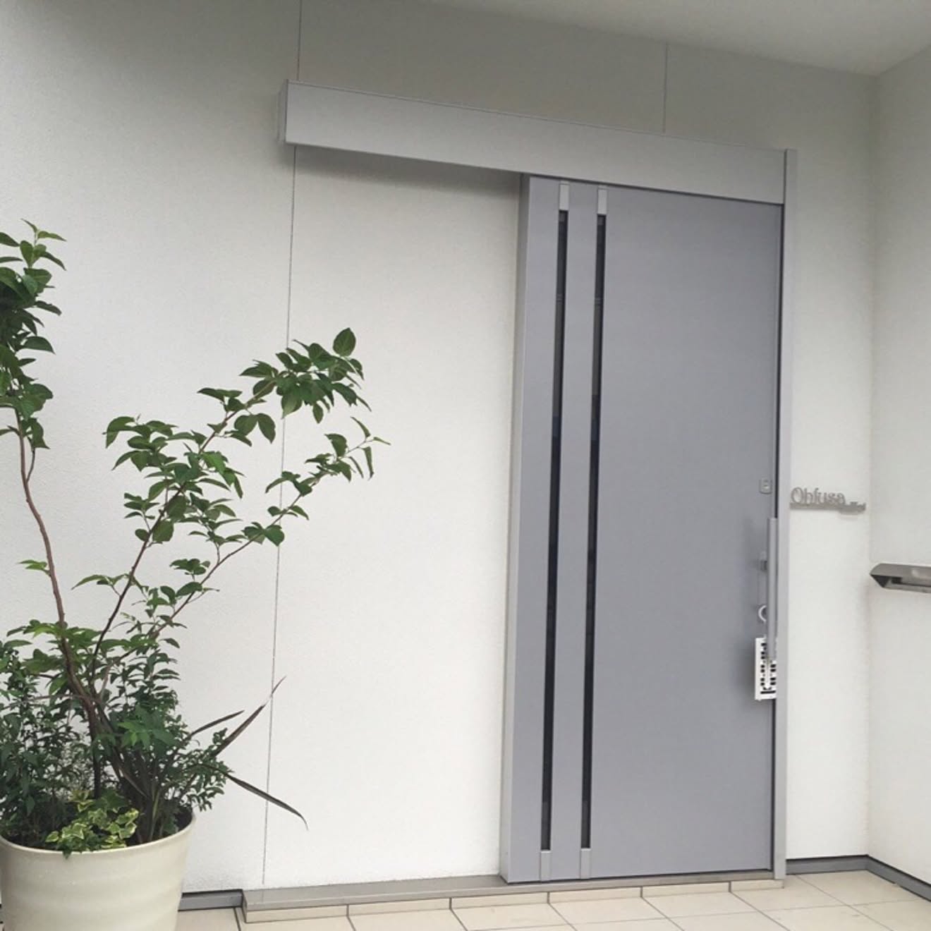 玄関/入り口/引き戸玄関/玄関ドア/コンテスト初参加/シンプルモダン...などのインテリア実例 - 2016-03-25 11:58:19 ...