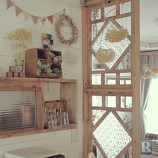 間仕切り建具DIYのインテリア・手作りの実例 ｜ RoomClip（ルームクリップ）