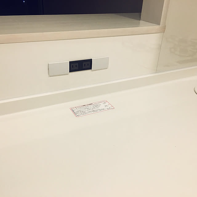 埋め込みコンセント 家具用 スライド カバー ライトグレー G111P-E-LG 電源2口 プラパート - 通販 | 家具とインテリアの通販【RoomClipショッピング】