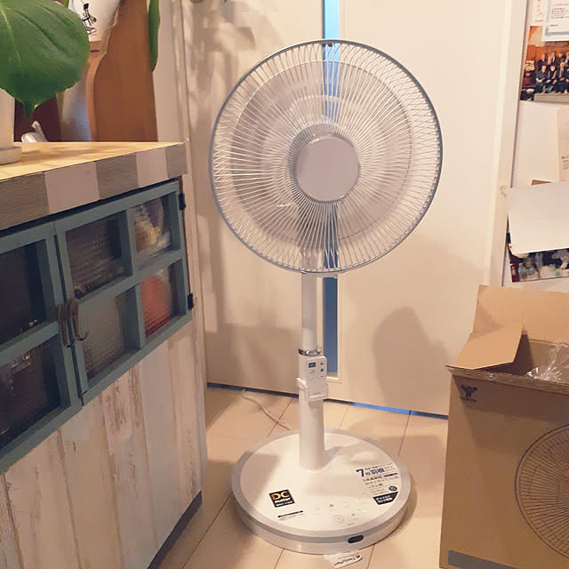 ヤマゼン YAMAZEN YLX-HD30(LS) 30cm DCモーター搭載リビング扇風機 7枚羽根ツインブレード仕様 フルリモコン[山善 DC 扇風機 YLXHD30] - 通販 | 家具 ...