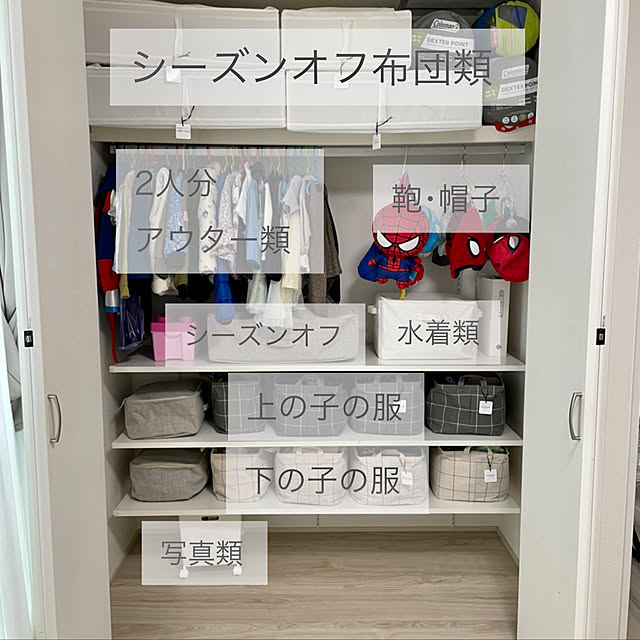 【KEYUCA公式店】ケユカ Popyre たためる フタ式BOX グレー S[収納ボックス おしゃれ 布製 衣類収納 おもちゃ収納 収納袋 フタ式 収納ケース 折り畳み 折りたたみ オシャレ ...