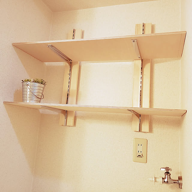 ロイヤル ASF-1 チャンネルサポート クローム 600ミリ 便利！棚受けレール（ガチャ柱・棚柱）1本単位の販売です。 - 通販 | 家具とインテリアの通販【RoomClipショッピング】