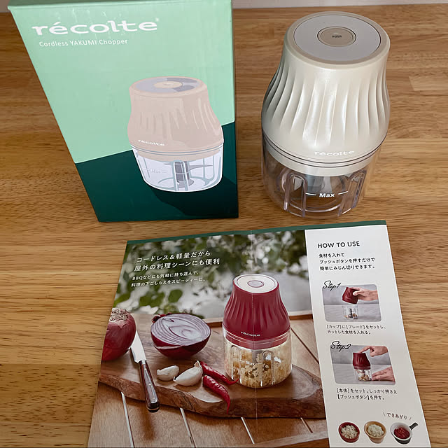 recolte/レコルト Cordless YAKUMI Chopper コードレス 薬味チョッパー RCP-4 フードプロセッサー/ミキサー ...