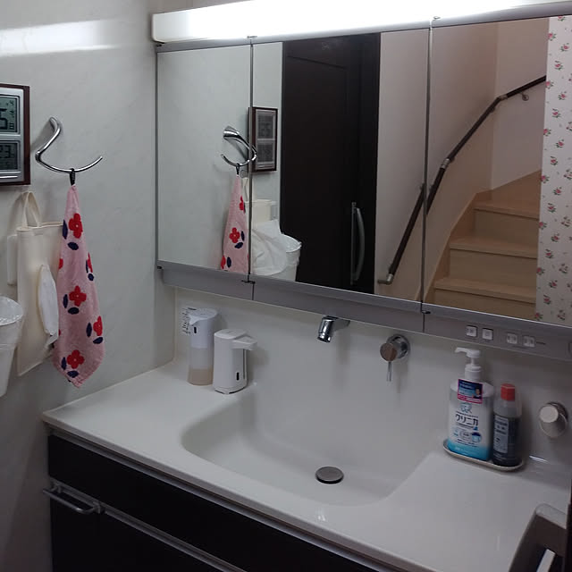 KAWAJUN カワジュン タオル掛け タオルリング SA-860-XC - 通販 | 家具とインテリアの通販【RoomClipショッピング】