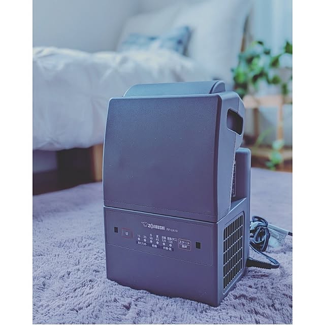 RF-UA10-HA 象印 ふとん乾燥機（グレー） ZOJIRUSHI スマートドライ [RFUA10HA] - 通販 | 家具とインテリアの通販【RoomClipショッピング】