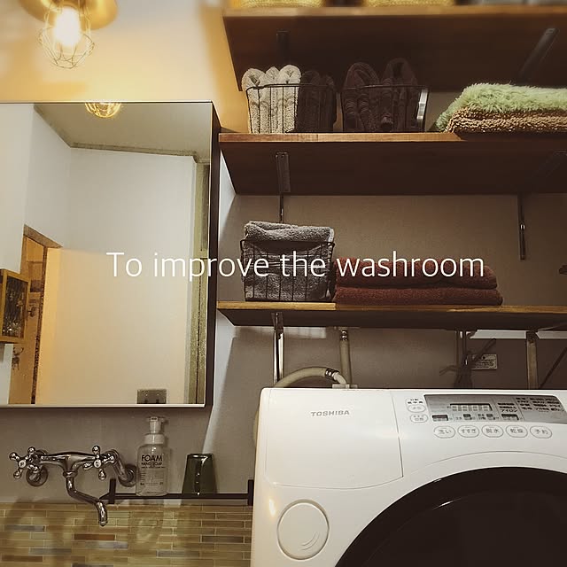 アウトレットセール 特集 TSF-D123PR TSF-D123PL LIXIL INAX ミラーキャビネット ecoeco-taizen.com