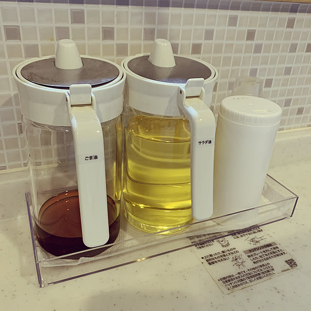 KEYUCA (ケユカ) Relio V オイルボトル ホワイト (450ml / 液体調味料入れ) 耐熱ガラス 液だれ防止機能付き 50ml刻みの目盛り付き 密封タイプのレビュー・クチコミと ...