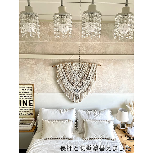 【写真付きレビュー】壁紙 クロス のり付き壁紙 リリカラ ライト LL-7288・LL-7289*LL-7288/LL-7289の通販商品&口コミ情報 | RoomClipショッピング