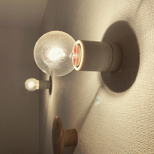 【写真付きレビュー】青山電陶 E26小モーガルソケット 1つ穴 磁器製 E26-01の通販商品&口コミ情報 | RoomClipショッピング