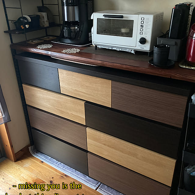 【写真付きレビュー】ニトリ ローチェスト(カレナ 120LC DBR) の通販商品&口コミ情報 | RoomClipショッピング