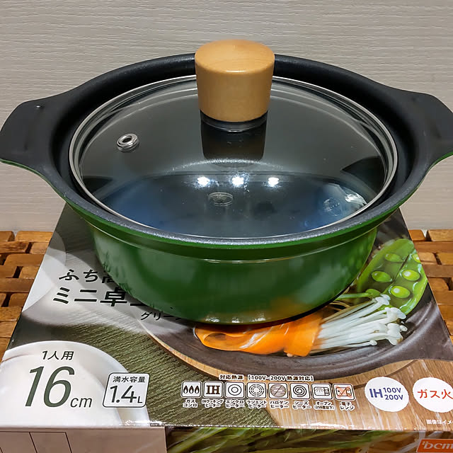 【写真付きレビュー】【15日最大P11倍】DCM IHふち高ミニ卓上鍋 16cm 1人用 グリーン グリーン|生活用品 キッチン用品 調理器物 卓上用鍋 DCMオリジナルブランド 生活用品 ...