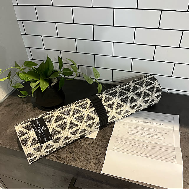 SDS『ORBIT（オービット）』約50×120cm キッチンマット ダークグレー/グレー - 通販 | RoomClipショッピング