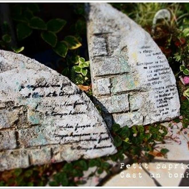 玄関/入り口/みりさん/milyの気まぐれDIY/Petit caprice/DIY...などのインテリア実例 - 2014-11-01 08 ...