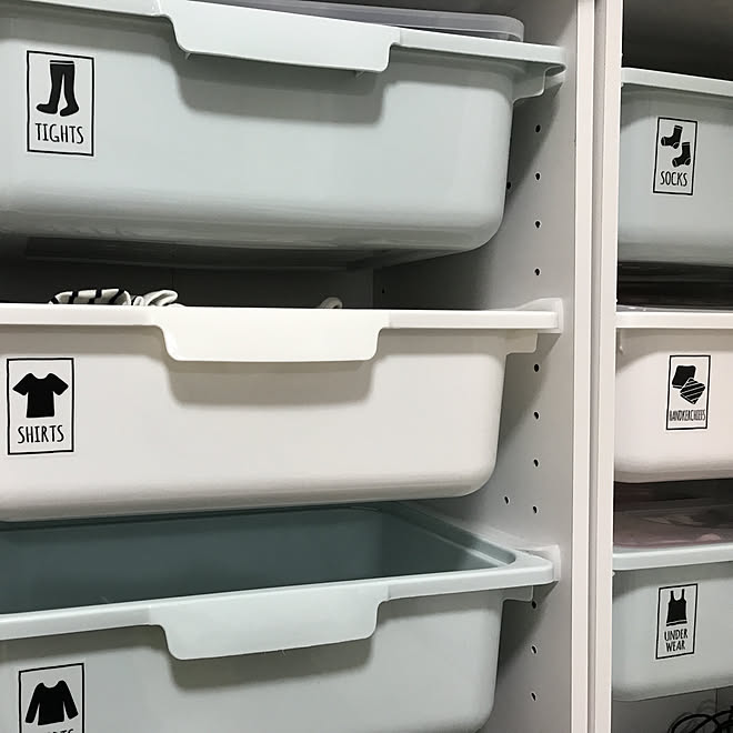 あかちゃんのいる部屋/雑貨/ニトリ/カフェ風/照明...などのインテリア実例 - 2023-01-25 00:34:17 ｜ RoomClip ...