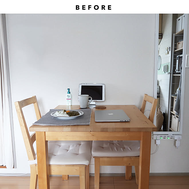 リビング/1LDK2人暮らし/賃貸マンション/ダイニングテーブル/Vitra...などのインテリア実例 - 2024-03-11 12:38:21 ｜ RoomClip（ルームクリップ）