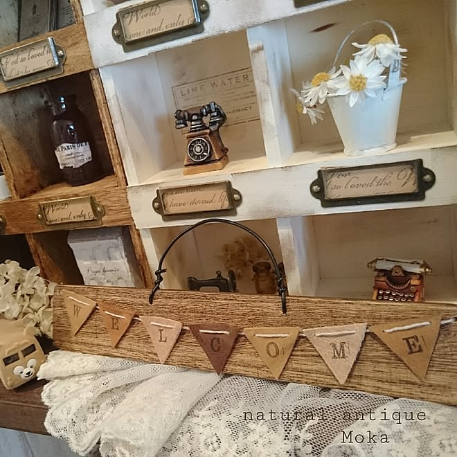 棚/ナチュラル･アンティーク/ナチュラル/ハンドメイド/Rima Berry's GALLERY...などのインテリア実例 - 2018-05-26 19:50:33 ｜ RoomClip ...