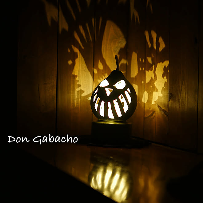 ハロウィン/ひょうたん/ひょうたんランプ/照明/ナチュラル...などのインテリア実例 - 2022-09-11 08:09:10 ...