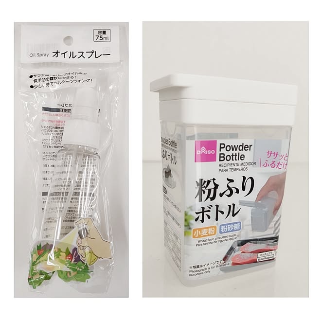 キッチン/ダイソー/IKEA/100均/調味料入れ...などのインテリア実例 - 2024-07-21 16:37:12 ｜ RoomClip（ルームクリップ） | RoomClip（ルームクリップ）