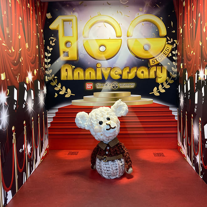 玄関/入り口/ホイップしろくま/バンダイナムコガチャポンショップ/ダイソー/ハンドメイド...などのインテリア実例 - 2023-10-19 ...