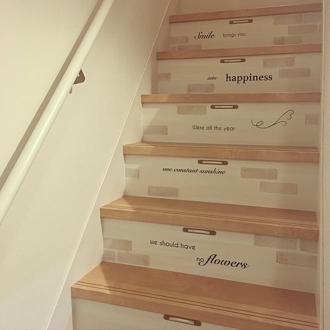 玄関/入り口/階段/ウォールステッカー/salut!/100均...などのインテリア実例 - 2015-06-30 00:21:22 ...