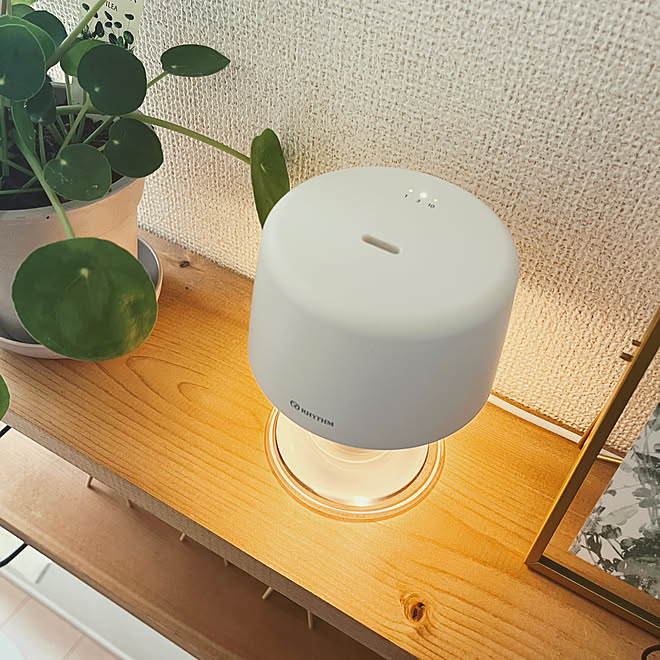 リズム株式会社の「AROMAFUN hour」モニター ｜ RoomClip（ルームクリップ）