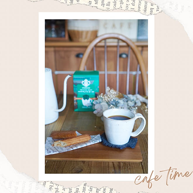 パイクプレイス/コーヒーのある暮らし/コーヒータイム/スターバックス/おうちカフェ...などのインテリア実例 - 2022-10-28 09:15:59 ｜ RoomClip（ルームクリップ）