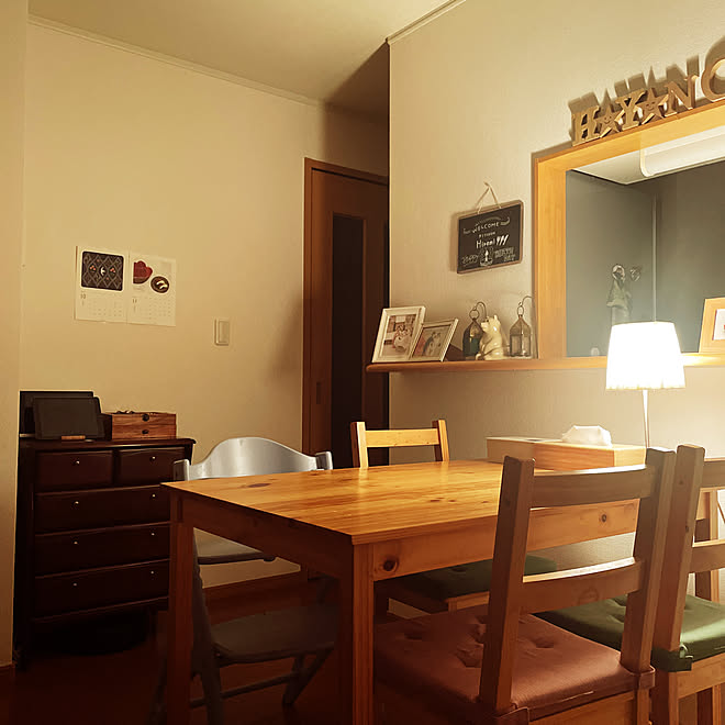 夜のリビング/テーブルライト/大東建託/大東建託 賃貸 2LDK/大東建託 賃貸...などのインテリア実例 - 2022-09-30 23:33:26 ｜ RoomClip（ルームクリップ）