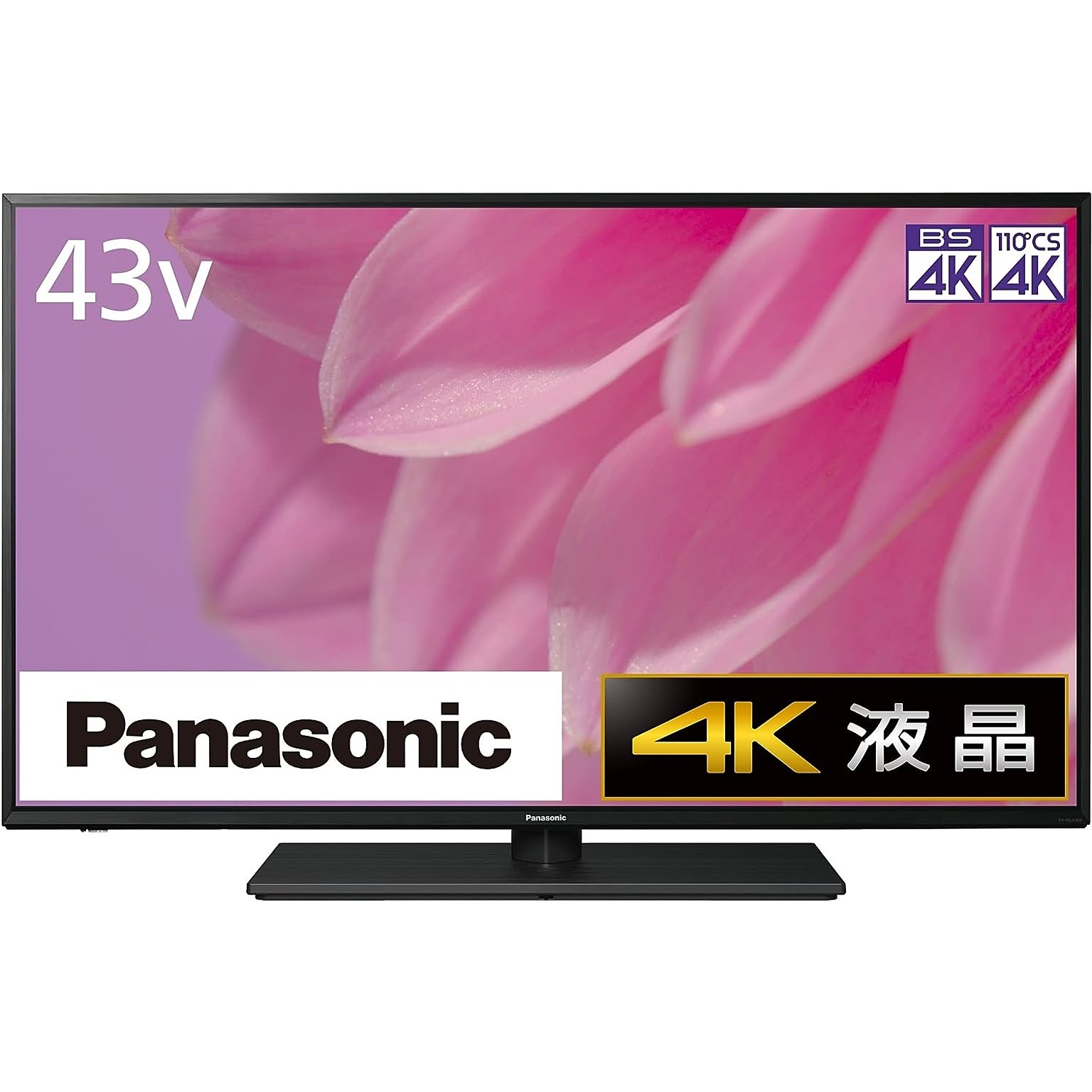 パナソニック【今なら5年延長保証加入が無料】55V型 4K有機ELテレビ ウォールフィットテレビ LW1 TH-55LW1★【Panasonic】【2TB HDD内蔵】 - 通販 | 家具と ...