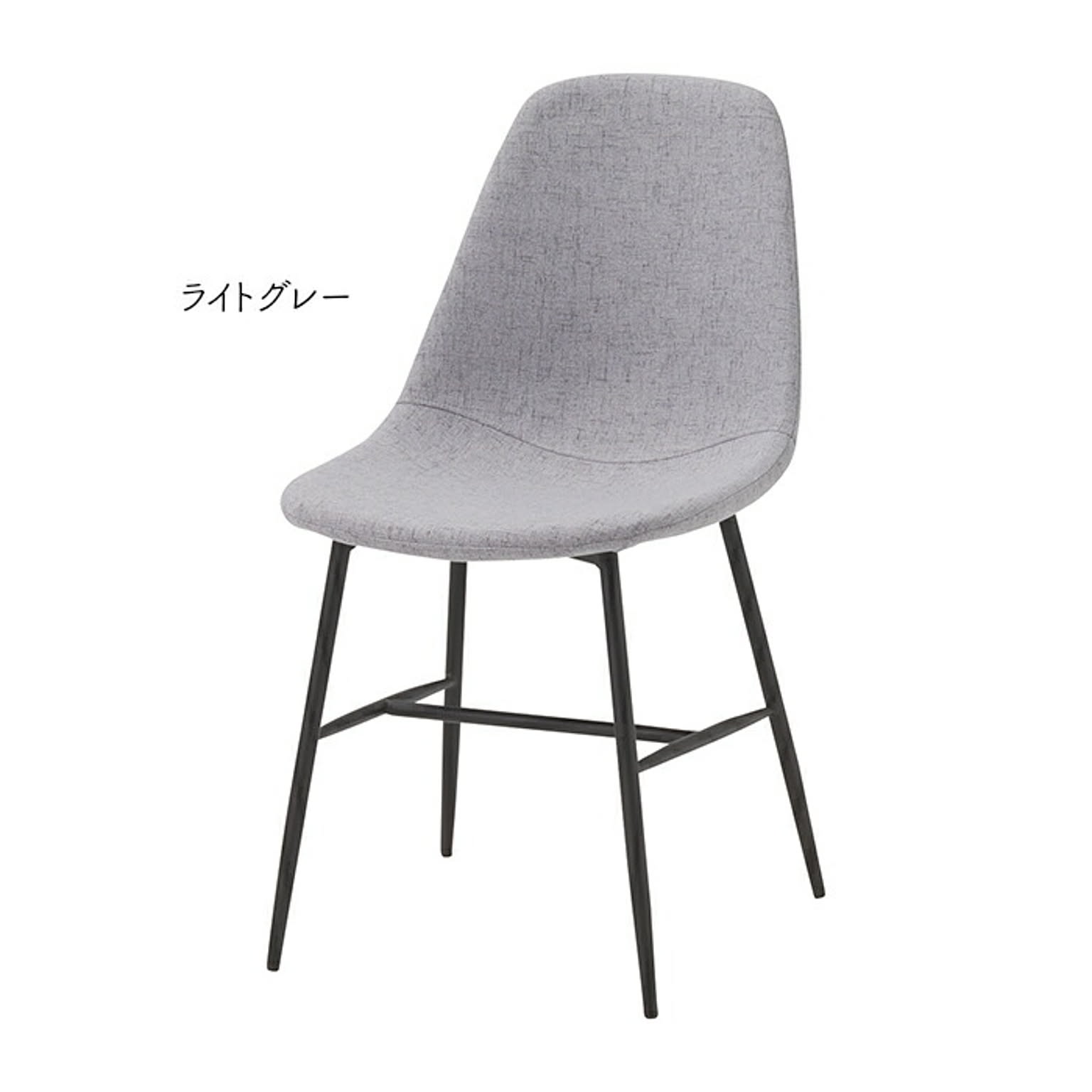 ダイニングチェア 同色2脚入 DC-159-F 幅435x奥行530x高さ800mm 桜屋工業 - 通販 | 家具とインテリアの通販 ...