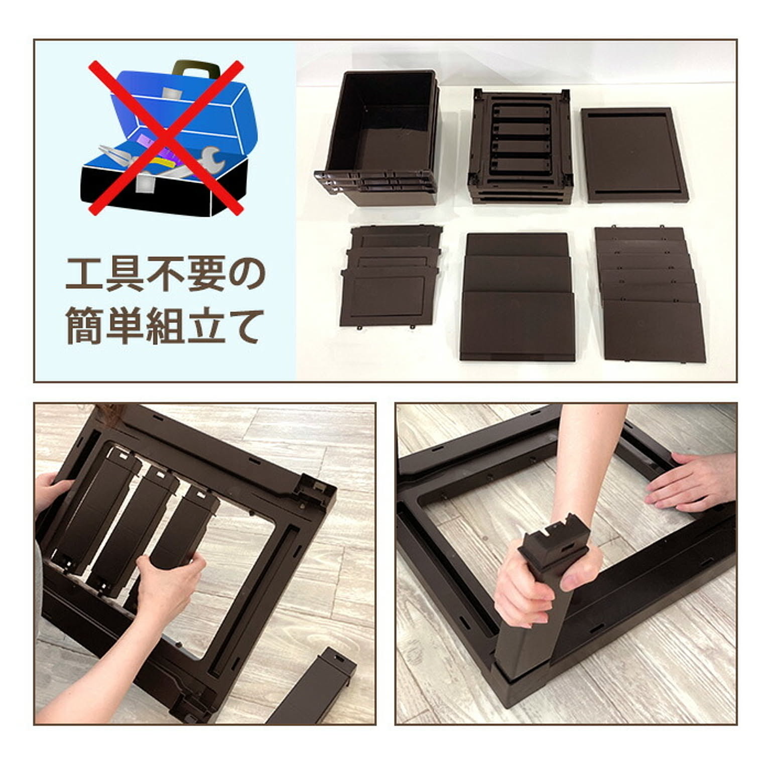 JEJアステージ 壁付収納チェスト 5段 - 通販 | 家具とインテリアの通販【RoomClipショッピング】