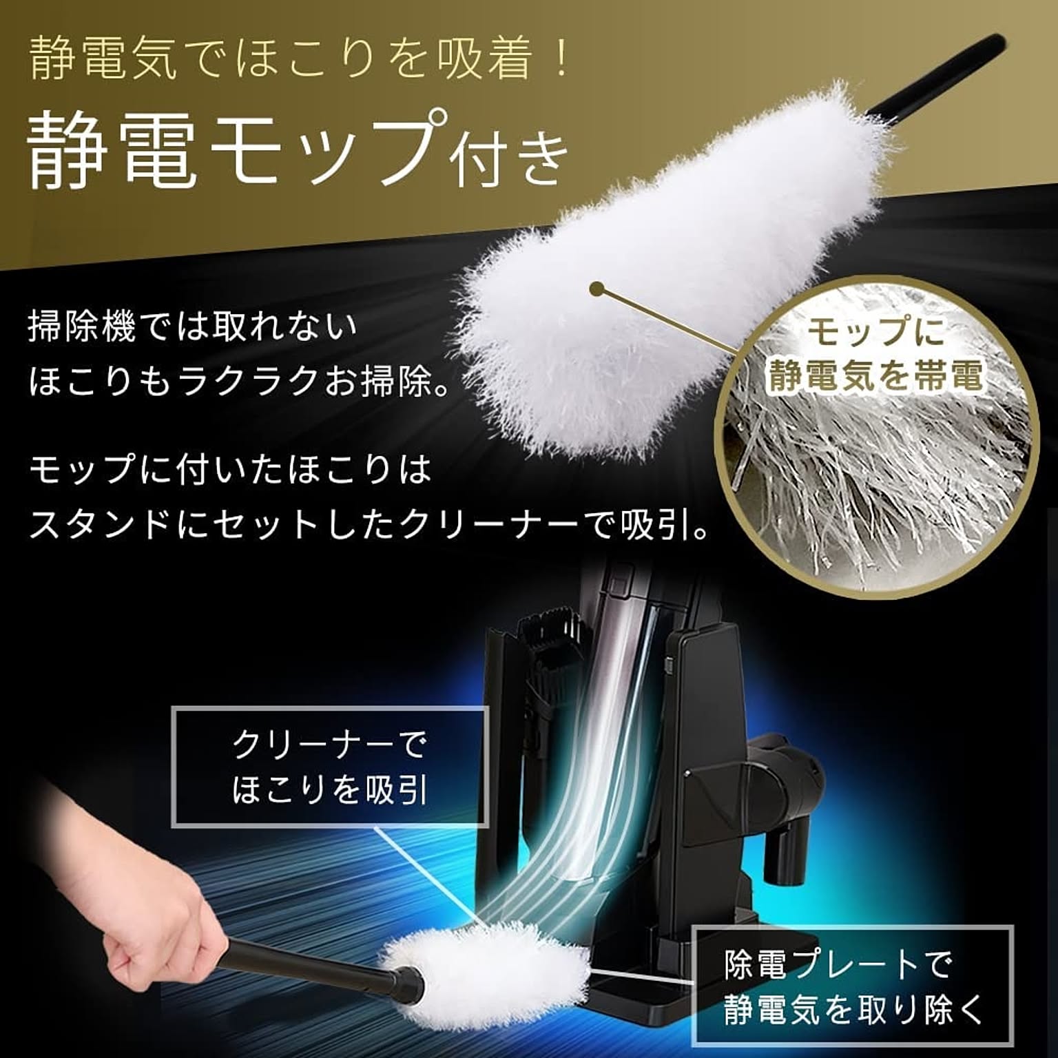 アイリスオーヤマ ハンディクリーナー コードレス コンパクト 2Way 掃除機 アタッチメント 軽量 スティッククリーナー HCD-A1M-T ブラウンメタリック - 通販 | 家具と ...