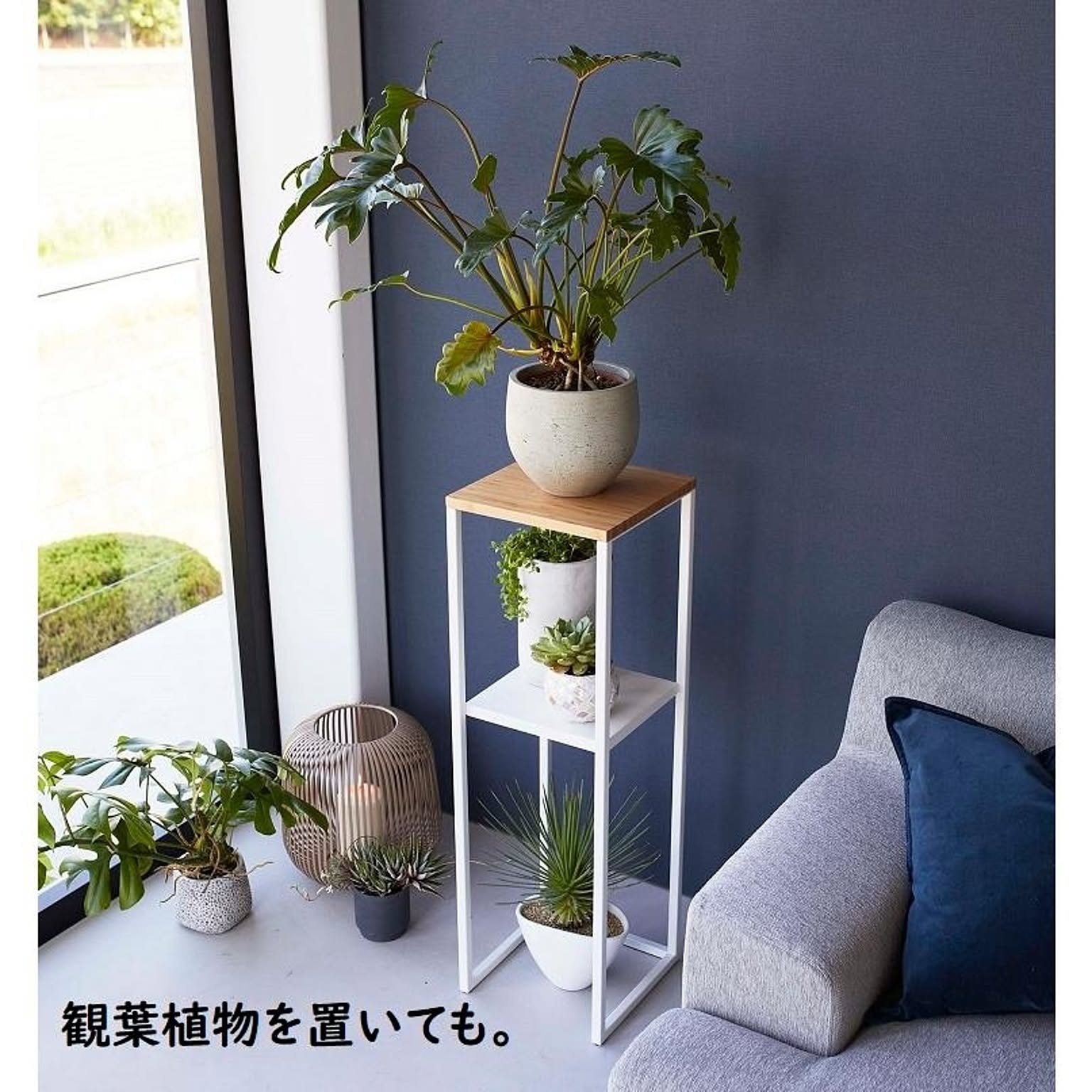 タワーtower 山崎実業 加湿器スタンド ホワイト5983 ブラック5984 - 通販 | 家具とインテリアの通販【RoomClipショッピング】