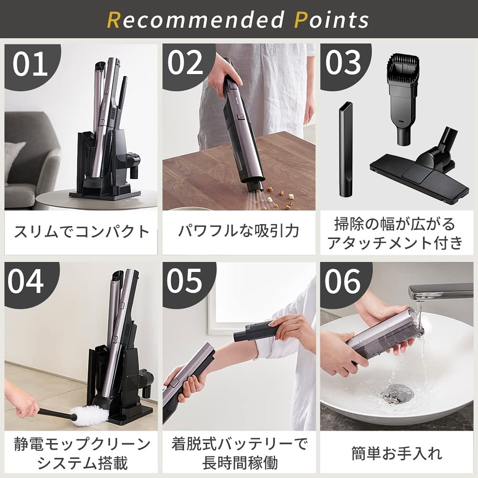 アイリスオーヤマ ハンディクリーナー コードレス コンパクト 2Way 掃除機 アタッチメント 軽量 スティッククリーナー HCD-A1M-T ブラウンメタリック - 通販 | 家具と ...